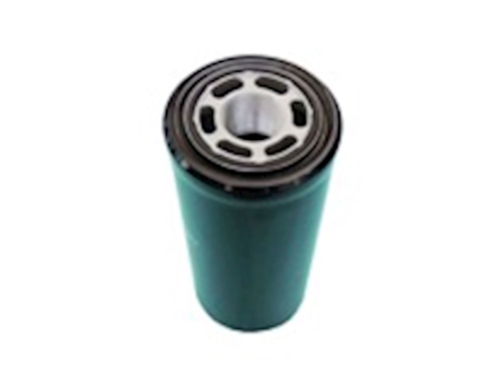 TRANSMISSIONFILTER - Maskinmægler.dk - vi tager godt udstyr seriøst